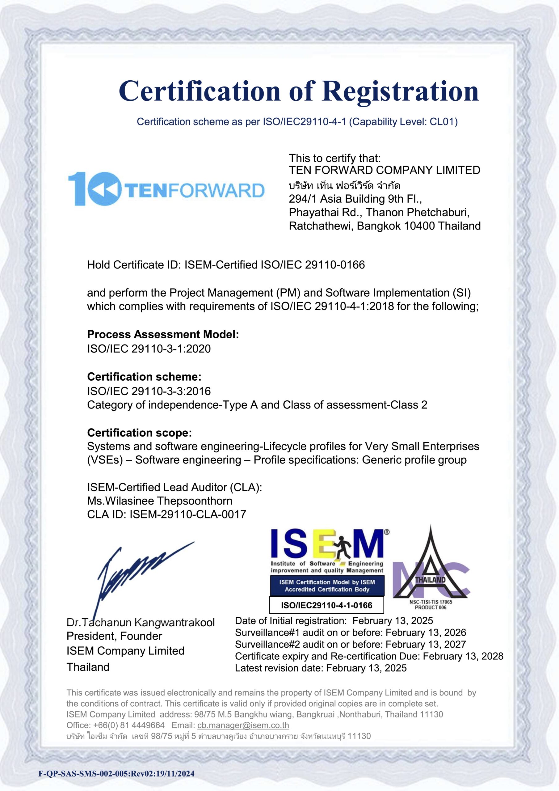 TEN FORWARD – ผู้นำด้านเทคโนโลยีและความปลอดภัยที่เชื่อถือได้ มุ่งมั่น ...